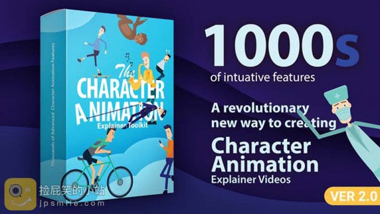 AE模板：Character Animation Explainer Toolkit v2.0 人物角色MG动画工具包 - 捡屁笑的小站